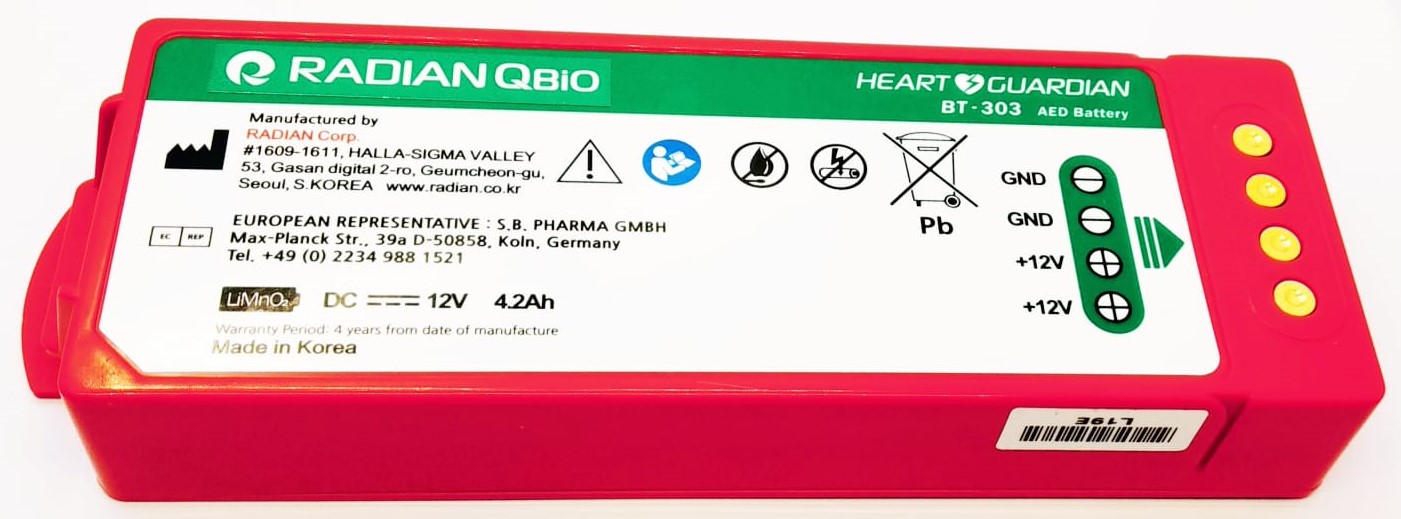 HEART GUARDIAN HR-501 AED